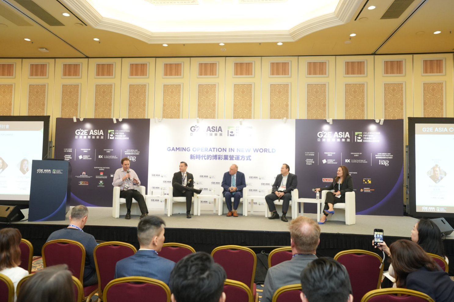 Conference | G2E Asia | Global Gaming Expo Asia