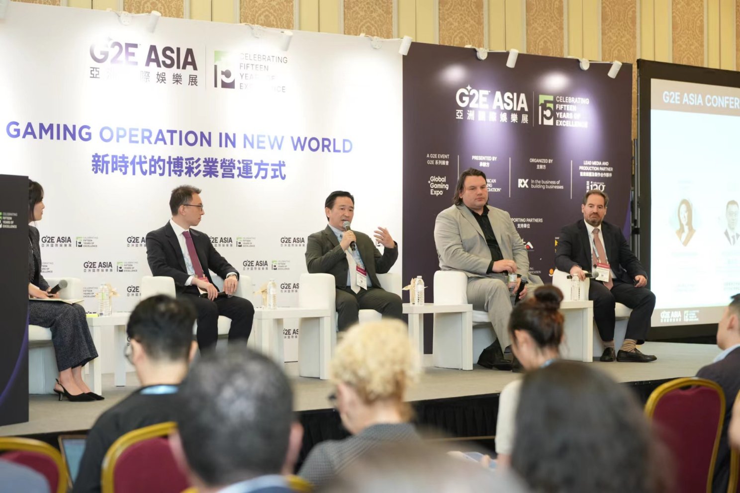 Conference | G2E Asia | Global Gaming Expo Asia