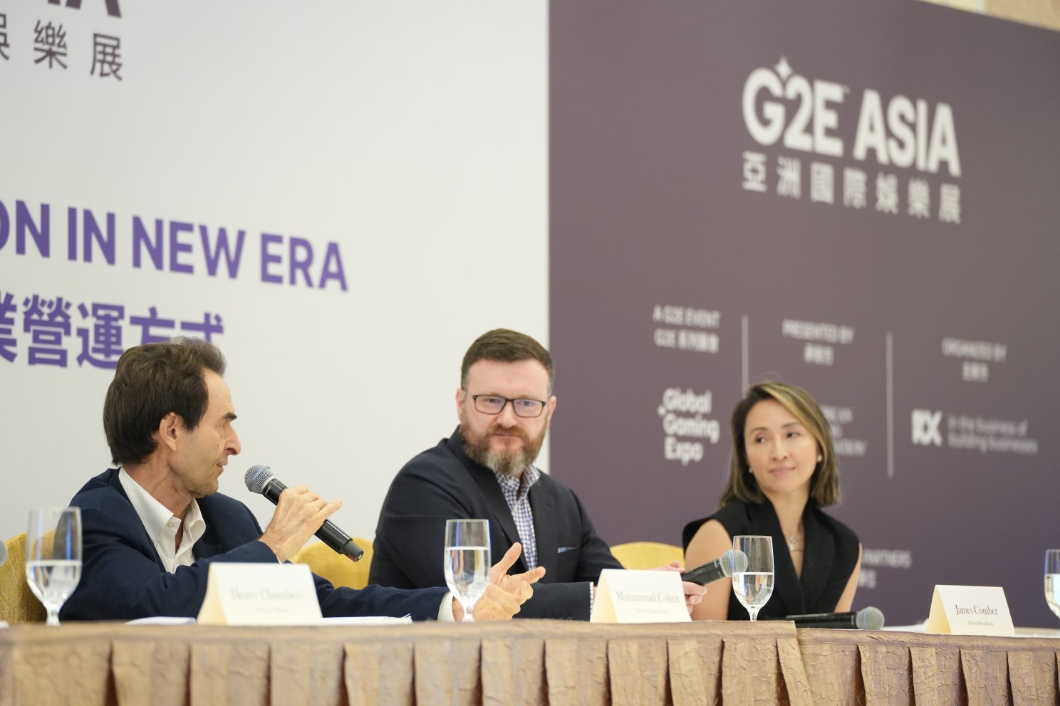 Conference | G2E Asia | Global Gaming Expo Asia