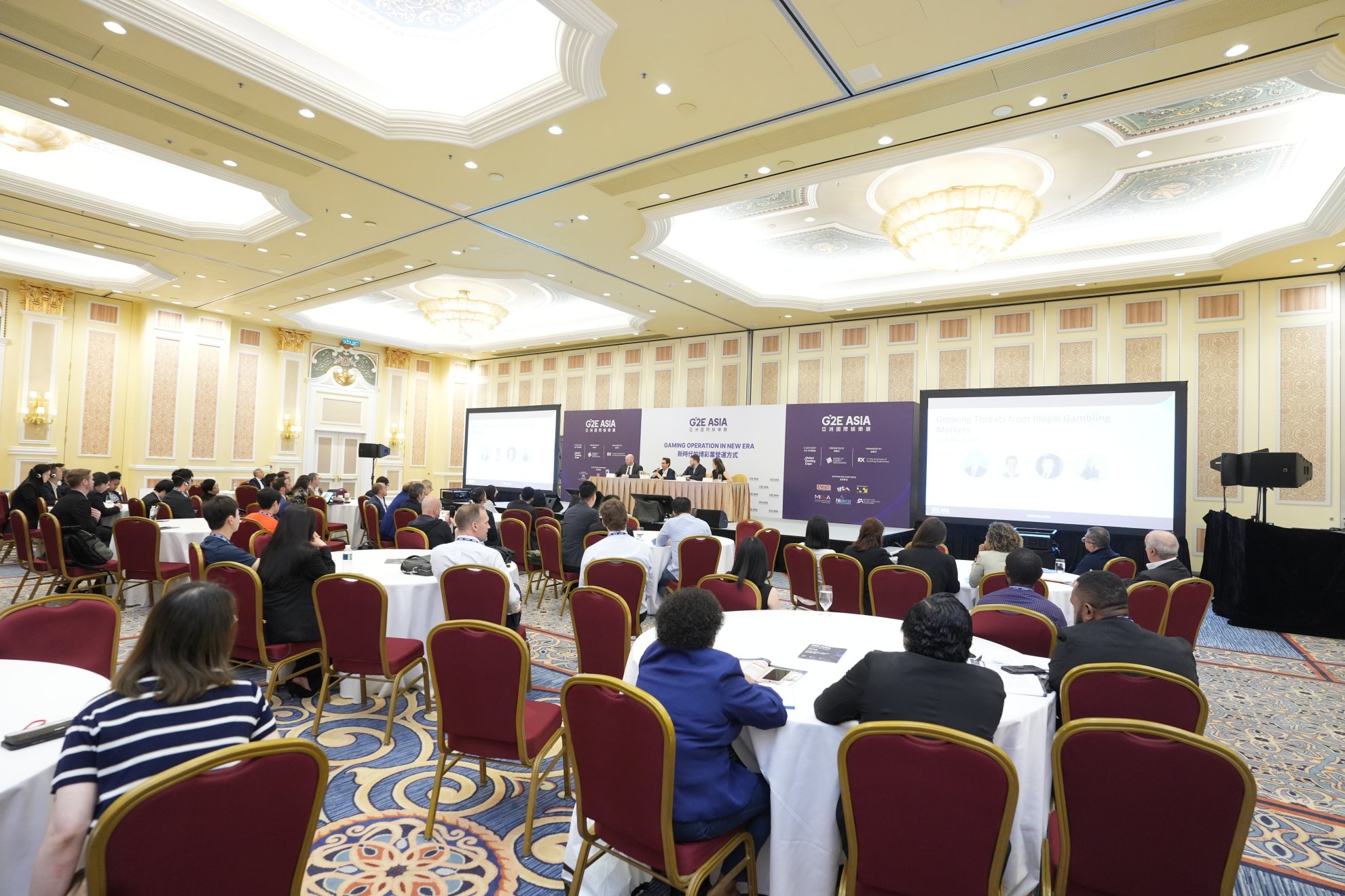 Conference | G2E Asia | Global Gaming Expo Asia