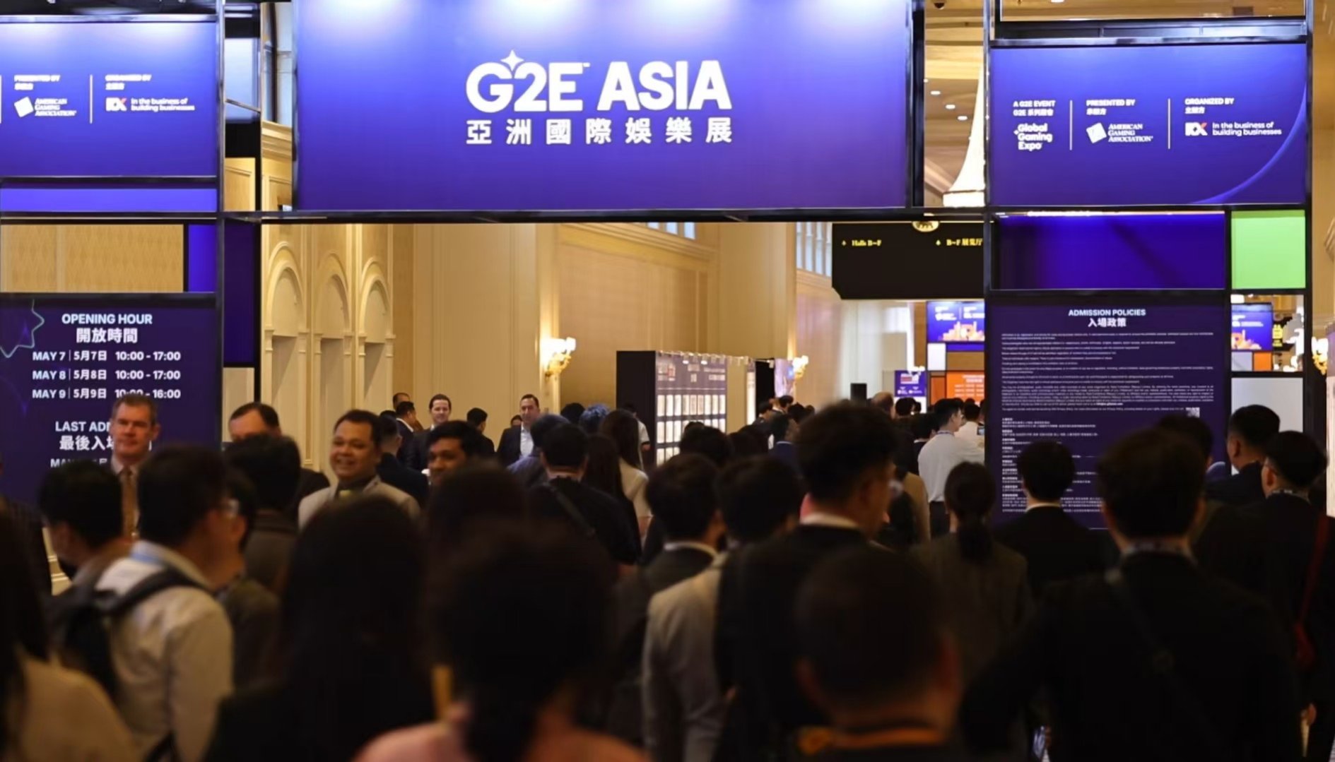 Attend | G2E Asia | Global Gaming Expo Asia